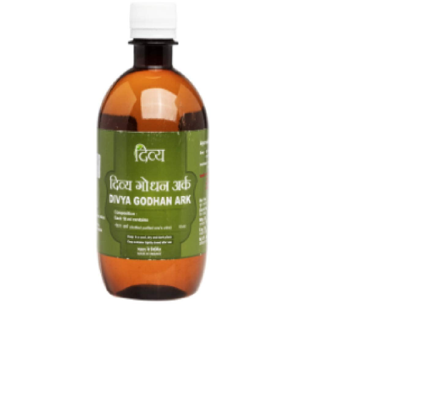 Patanjali Divya Godhan Ark 450ml - Pack of 4 – iKonbi