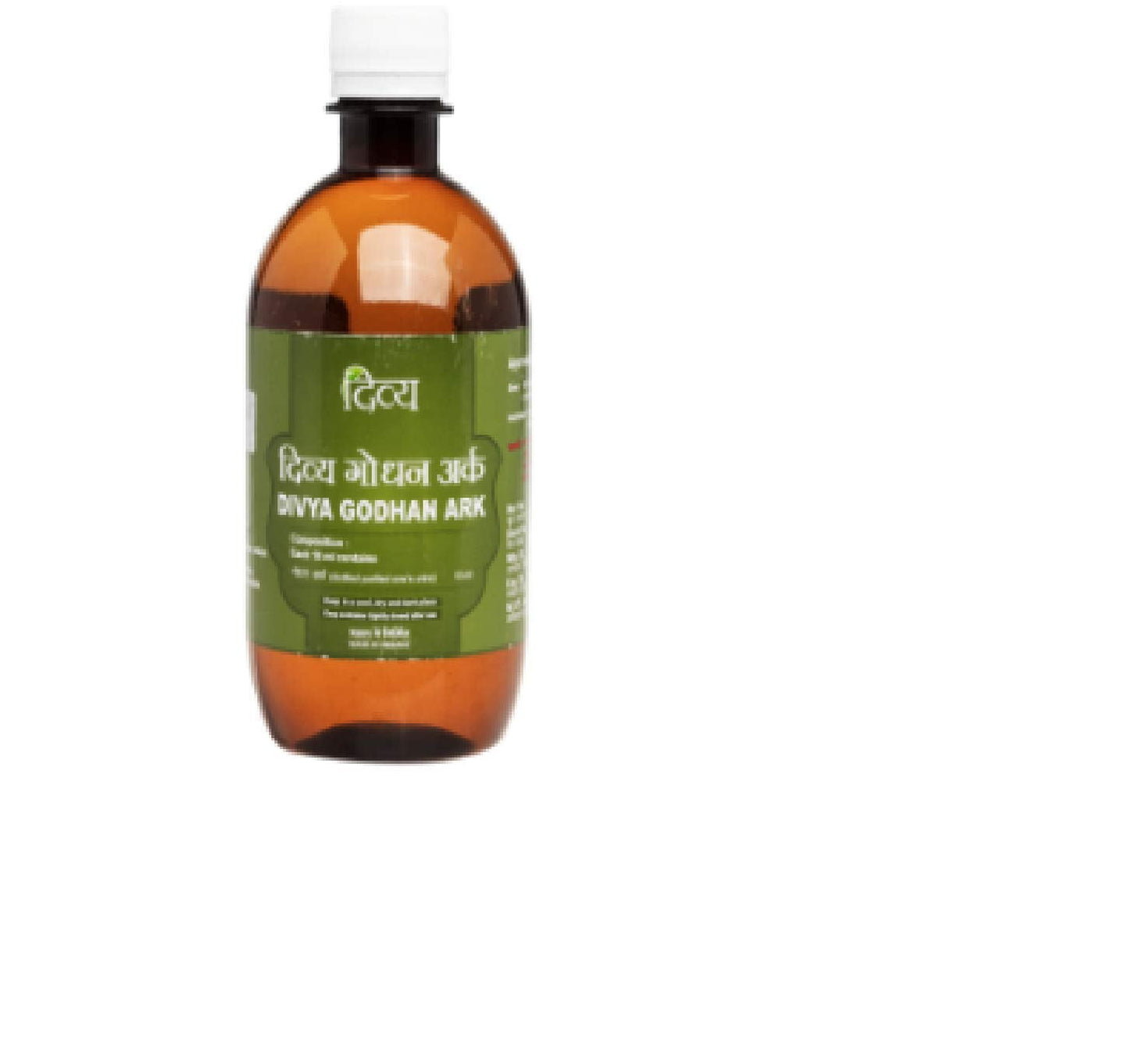 Patanjali Divya Godhan Ark 450ml - Pack of 4 – iKonbi